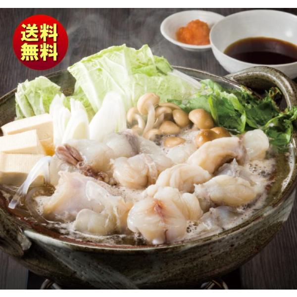 数ある鍋料理の中でも、ひときわ旨みたっぷりで奥深い味わいの国産ふぐをお鍋に。■商品内容：まふくちり身、アラ（国産）400g・ふく鍋だし45g×2・ポン酢35g×3・モミジオロシ16g・約3人前・賞味期間/出荷日より冷凍約30日・【小麦】■商...