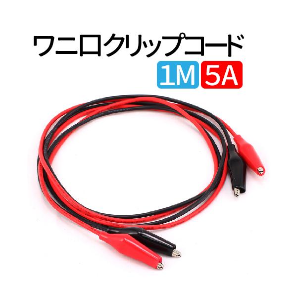 【注意事項】保証：初期不良のみの対応となります。保証期間：商品到着後７日間