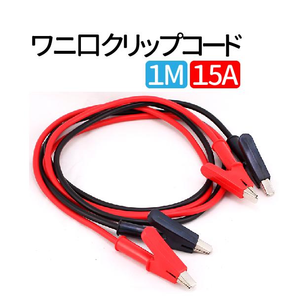 【注意事項】保証：初期不良のみの対応となります。保証期間：商品到着後７日間