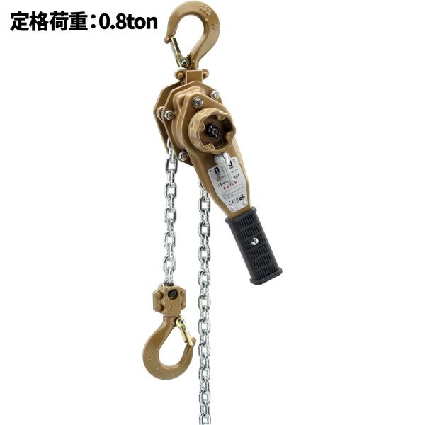 プロ厳選のレバーホイスト！金のレバー、操るものを魅せる重厚感。外れ防止フック機能付きで、ISO基準グレード80のロードチェーンを装着。二重の爪によるブレーキで安定し、軽量で強いハンドルを搭載。