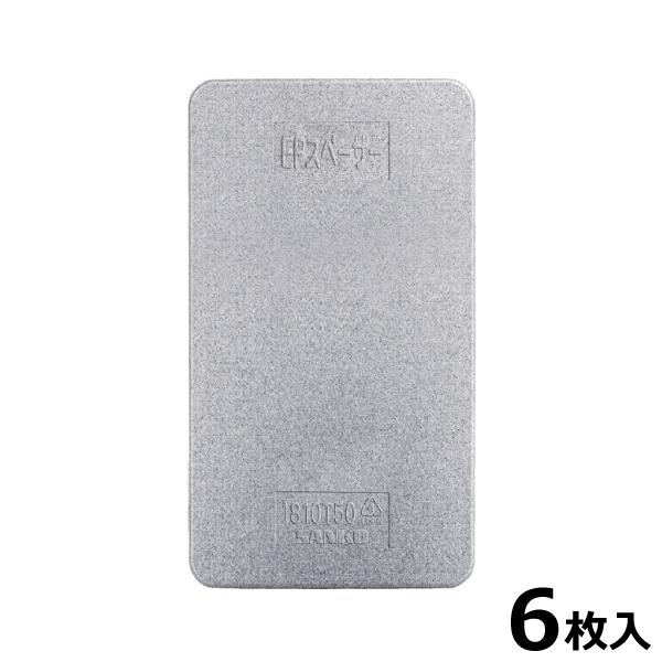 トラック輸送で当て板として使用されているベニヤ板からの代替品として好評を頂いております。高い衝撃吸収性と曲げても割れにくい、しなやかな発泡ポリエチレンを使用した商品保護用緩衝材です。大切な荷物を衝撃から守ります。