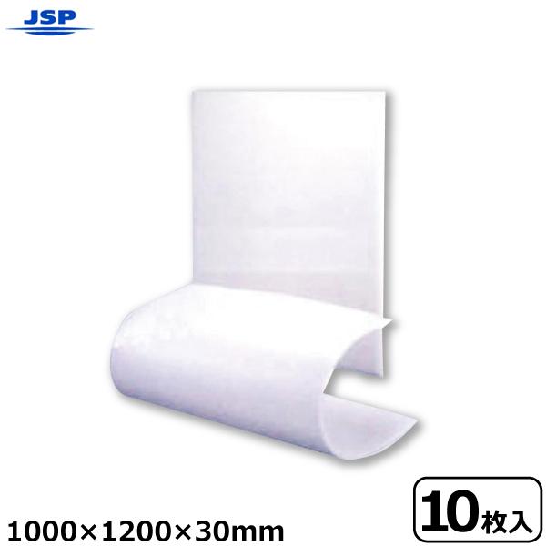 高発泡ポリエチレンシート『ミラマット』を積層した、軽量でサイズ設定が自由なトラック輸送用緩衝材です。適度な柔軟性があるので曲げても折れません。優れた緩衝性で積荷を優しく保護し、帯電防止品なので汚れがつきにくくなっています。