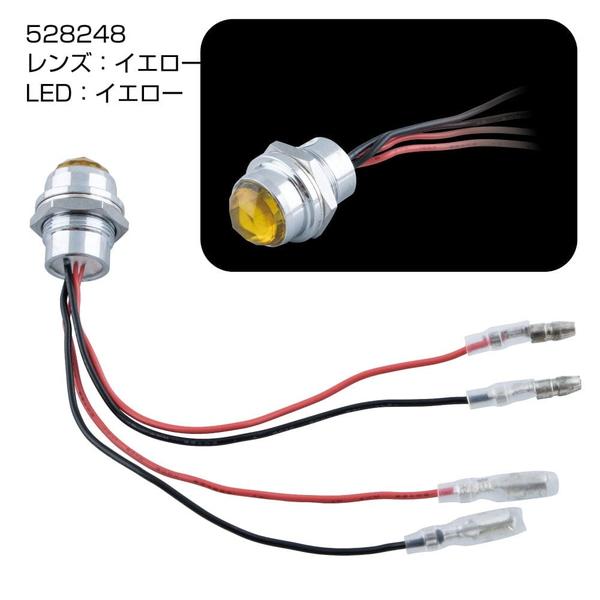 数珠つなぎ結線が簡単に行える4本線を採用！ピンポイント照明としても最適です。