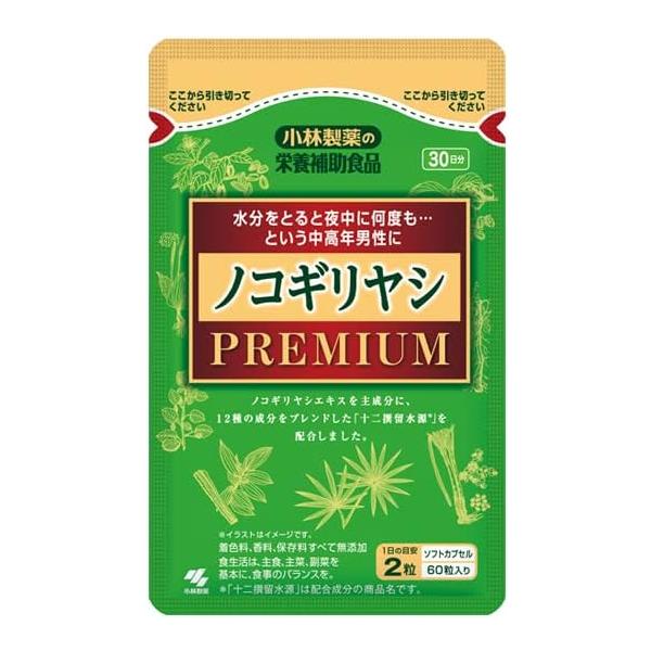 ノコギリヤシエキスを主成分に12種の成分をブレンドした「十二選留水源」を配合ブランド 小林製薬商品の形状 ソフトカプセルメーカー 小林製薬商品の推奨用途 尿路の健康特別な原料 ノコギリヤシ