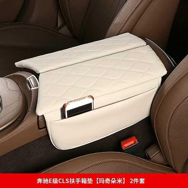 名前: メルセデスベンツeクラスclsアームレストボックスマットカラー: ブラック、ブラウン、ベージュ素材: レザーメルセデスベンツEクラス,17-23に適しています総重量: 0.6kg