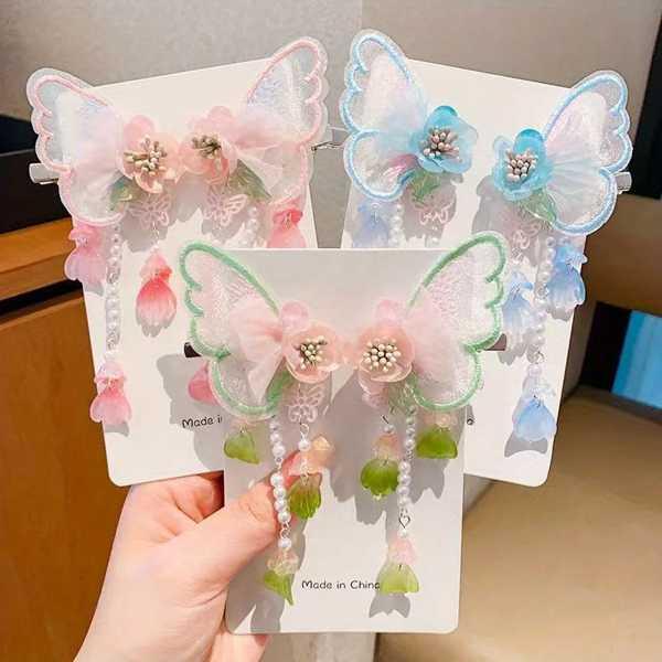 懸念される化学物質:なし年齢幅:7-13y起源:Cn (原点)Cn:Zhejiang