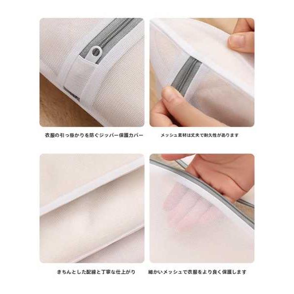 厚い素材厚いポリエステルで作られたこの洗濯バッグは、洗濯サイクル中に衣類が損傷から保護されます。多用途：この洗濯バッグは衣類だけではありません。カーテンや掛け布団などの大きなアイテムの洗濯にも最適です。専門的なデザイン：洗濯機専用に設計され...