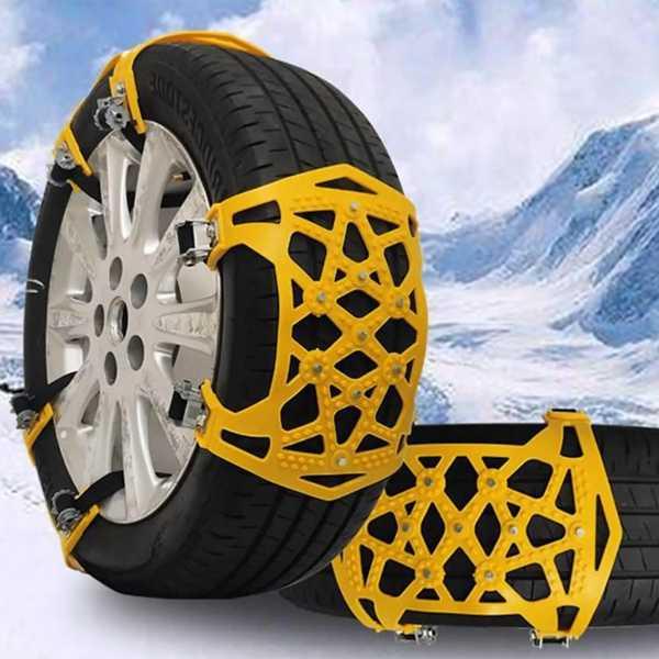 Hignに関係する化学物質:なし製品の重さ:3kg製品の広さ:0.00inch製品の長さ:0.00inch起源:Cn (原点)項目タイプ:雪鎖suitable_for:adults, familyusage_scenarios:outdoo...