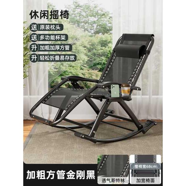 懸念される化学物質:なしインストール方法:アセンブリWith Handrails:いいえ様式:Minimalist Modern全般的な用途:屋外用家具起源:Cn (原点)カスタマイズされます:はい金属の種類:アルミニウム折られる:はい素材...