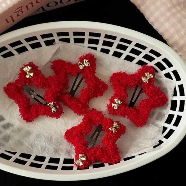 リビングクラフトミュージアムストア素材: ぬいぐるみ年齢：ほとんどの人にフィットしますパッケージ内容: 1個注: ディスプレイや光の違いにより、写真は商品の実際の色を反映していない場合があります。 手動測定のため、13mmの誤差はご了承ください。