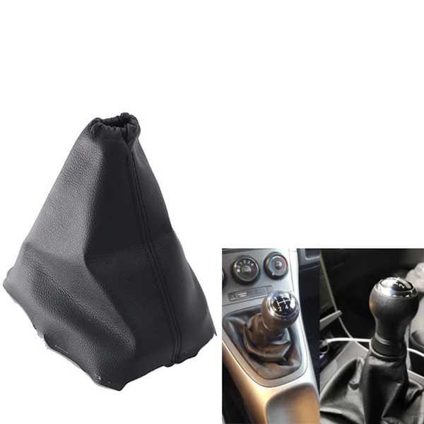 High Quality CarGearスティックシフトノブカバー以下の車種に適合:製品情報マニュアルMT ギアスティック シフトノブカバー