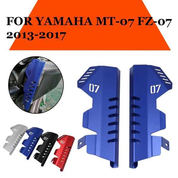 保護部品:フレーム保護,その他Hignに関係する化学物質:なしモデル名:For Yamaha MT-07 FZ-07 2013 2014 2015 2016 2017モトバイクメイク:Yamaha銘柄:S2R起源:Cn (原点)項目タイプ:...