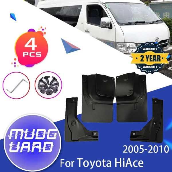 トヨタハイエースレギュース通勤用マッドガード,フロントおよびリアマッドガード,カーアクセサリー,kdh 2005〜2010100% 新品で高品質 シンプルでファッショナブルなデザイン、車は美しく見えます 簡単な取り付け、直接フィット 射出成...