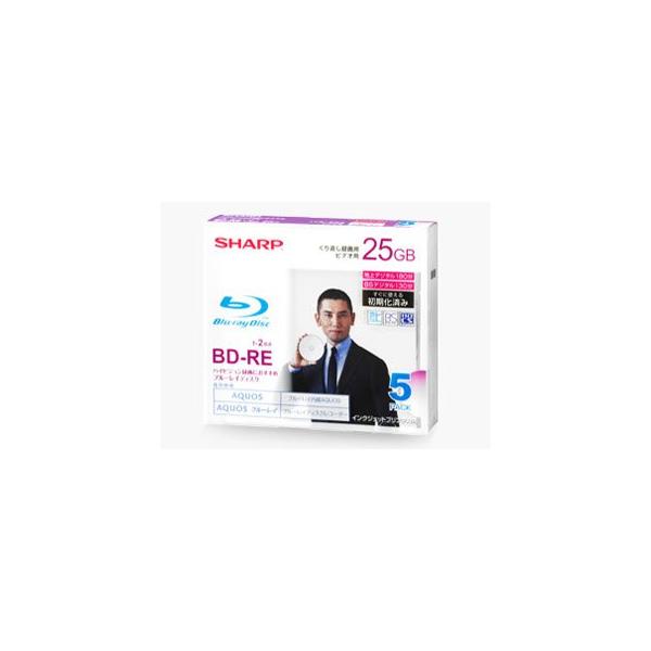スタイル：Blu-rayDisc規格:-RE / 容量(GB):25種類:AV用 / 記録面:片面1層 / 2倍速入数:5盤面印刷:可 / 印刷面:ワイド著作権保護:CPS