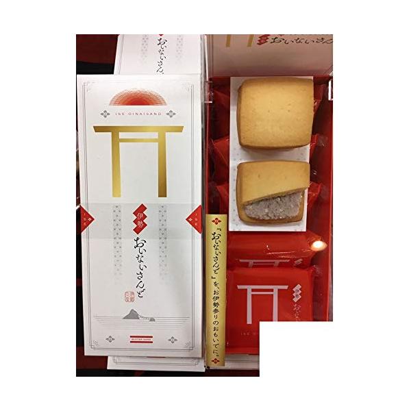 サイズ：5個 (x 1)