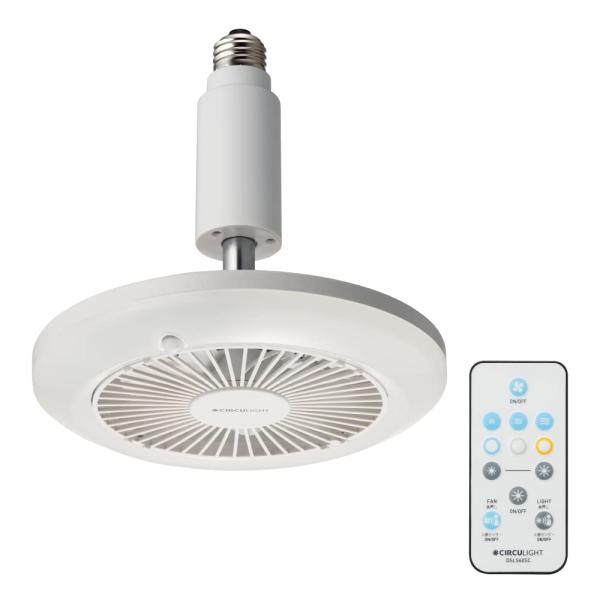 カラー：調色サイズ：E26モデルスタイル：E26モデル_人感センサーLED部 消費電力：約9W（強時）、機能：LED2段階調節、調色3色、器具光束：約810lm（強時）ファン部 定格消費電力：約5W（風量最大時）、機能：風量3段階調節。推奨...