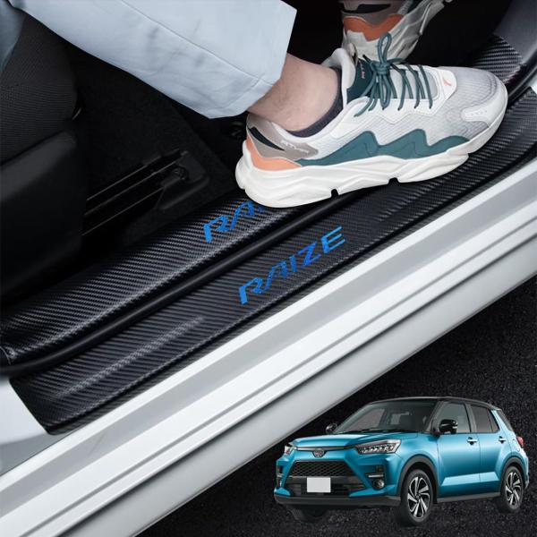 カラー：ブルーサイズ：ブルー【適合車種】弊社のサイドステップガードはライズ全系に適合します.弊社の製品はライズ全系に装着しても違和感なし、ご安心ください．弊社の製品は全て最新の接着技術で研究されて、粘着力は非常に強くてはげることはありません...