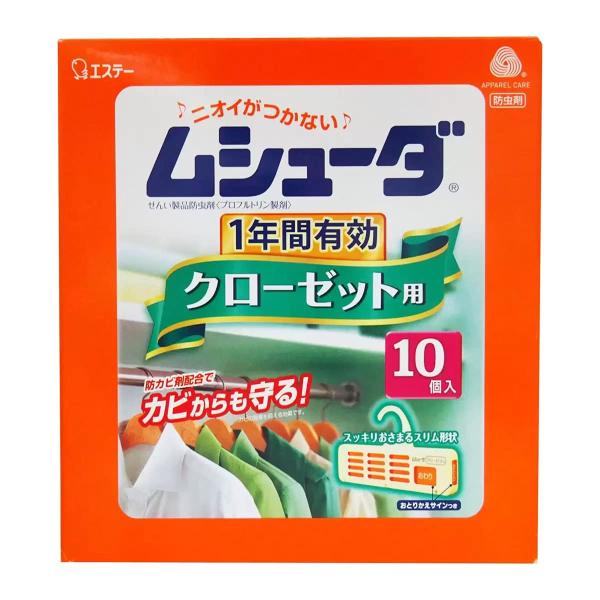 サイズ：特大クローゼット用防虫剤 防カビ剤配合 1年間有効 おとりかえサインつき無臭タイプ 大切な衣類を約１年間しっかり虫から守ります。衣類にニオイがつかないので取り出してすぐに着られます。防カビ剤配合でカビの発育を抑え衣類をカビからも守り...