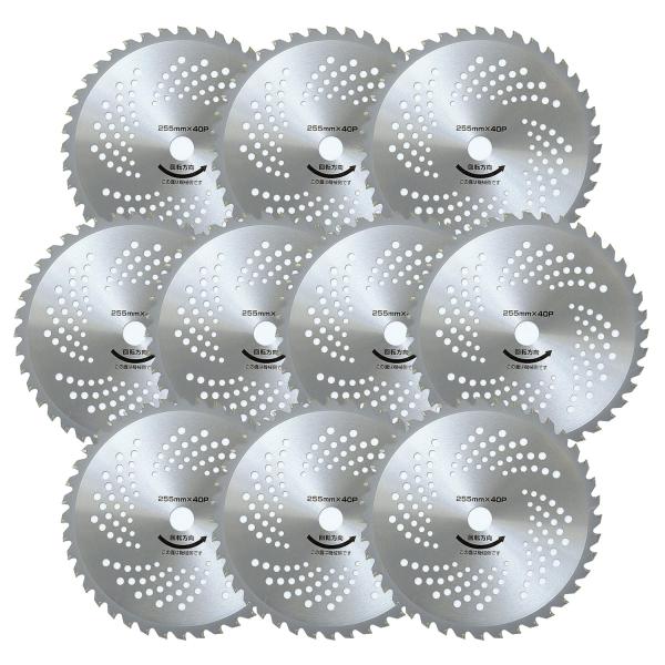 カラー：シルバーサイズ：外径:255mmスタイル：10枚組:255mm×40枚刃【仕様】外径：255mm/刃数：40枚刃/10枚組【特徴】一般雑草下刈用チップソーです。軽量メッシュタイプで重さを軽減し、斜強力埋込型で衝撃性に優れておりチップ...
