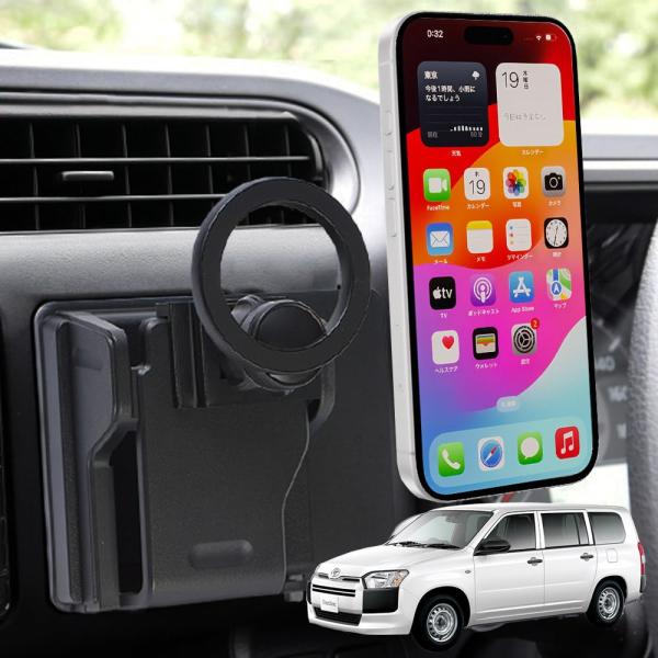 スタイル：フック（マグネットタイプ）純正マルチホルダーに引っ掛けて取り付けるタイプ引っ掛けるだけのかんたん交換、取り付け耐衝撃性、耐寒性の強いABS素材3Dプリンターで制作しています。積層痕がありますが使用に問題はありません。