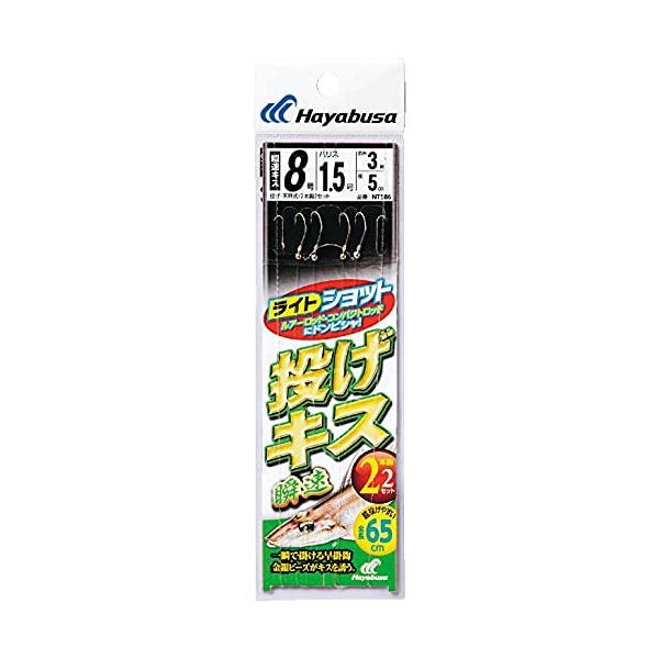 カラー：金×白サイズ：6号スタイル：6号針(号):6ハリス(号):1幹糸(号):22本針2セット入り短い竿でも投げやすい全長65cmのショート設計。絡み防止のヨリ糸仕様。キスを誘う金ギンビーズ付き。一瞬で掛ける早掛け針「瞬速キス」採用。オス...