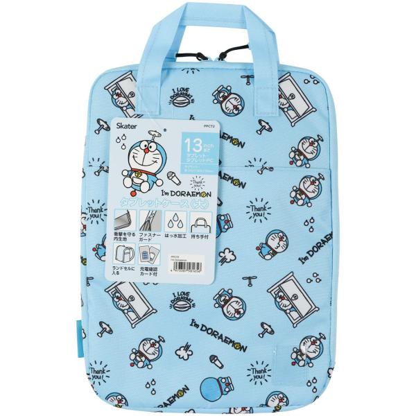 カラー：ドラエモン 大サイズ：本体サイズ： 約縦32.5×横24×マチ3cmスタイル：カジュアル外寸サイズ： 約縦32.5×横24×マチ3cm内寸サイズ： 約縦22×横31×マチ2.5cm素材・材質:表地・裏地・中材・持ち手=ポリエステル1...