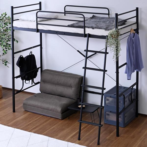 カラー：ブラックサイズ：セミシングルスタイル：シンプル【空間を活用できるロフトベッド】狭いお部屋でも空間をフル活用できるロフトベッドです。より省スペースで設置できるセミシングルサイズです。【ベッド下スペースを有効活用】ベッド下の空間はソファ...
