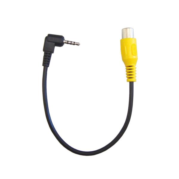 サイズ：OMTPスタイル：OMTP規格　GND4番2.5mm L型4極プラグ(オス) - RCAジャック(メス)OMTP規格のため先端から3番に映像、4番にGNDの順となります。ご使用される機器の仕様をご確認下さい。※3.5mmの端子にはご...