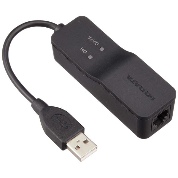 スタイル：USB接続固定電話のIP網への移行後の環境で動作確認済みのV.90準拠のUSB接続型アナログモデム受信速度最大56kbps(※V.90による理論値)/送信速度最大33.6kbpsでアナログ公衆回線によるデータ通信G3 FAX 14...