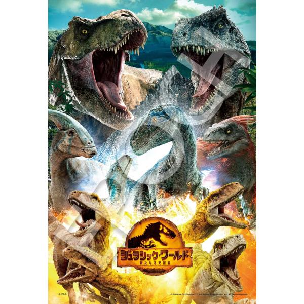 カラー：恐竜集結!サイズ：26×38cmスタイル：300ピースジュラシック・ワールド最新作、『ジュラシック・ワールド/新たなる支配者』に登場する恐竜たちの大迫力"ポスター風ビジュアルが、チャレンジしやすい300ピースで登場!ユニバーサル・ピ...