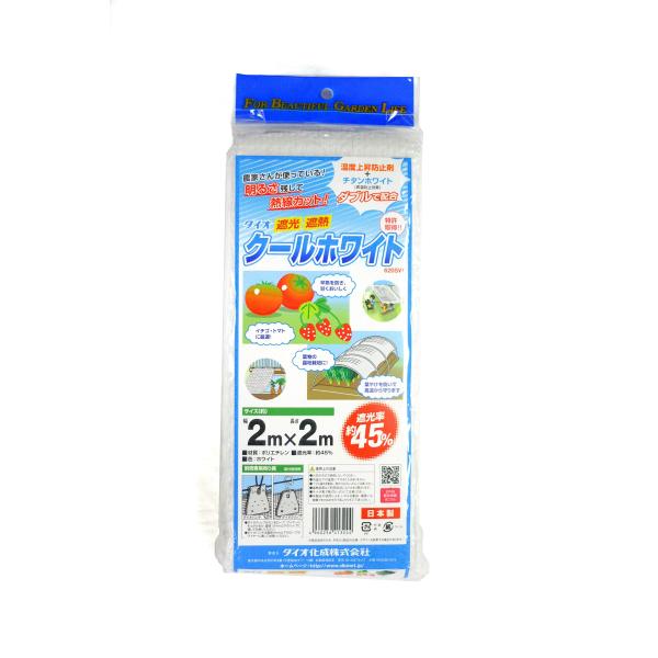 カラー：ホワイトサイズ：並日本製の遮光、遮熱ネット。見た目の明るさは残したまま、温度上昇防止剤の効果で熱線をカットしネット下の環境を整えます。設置には別売りのネット専用吊り具や必要に応じロープ、支柱などをご用意ください。カットすると、切断面...