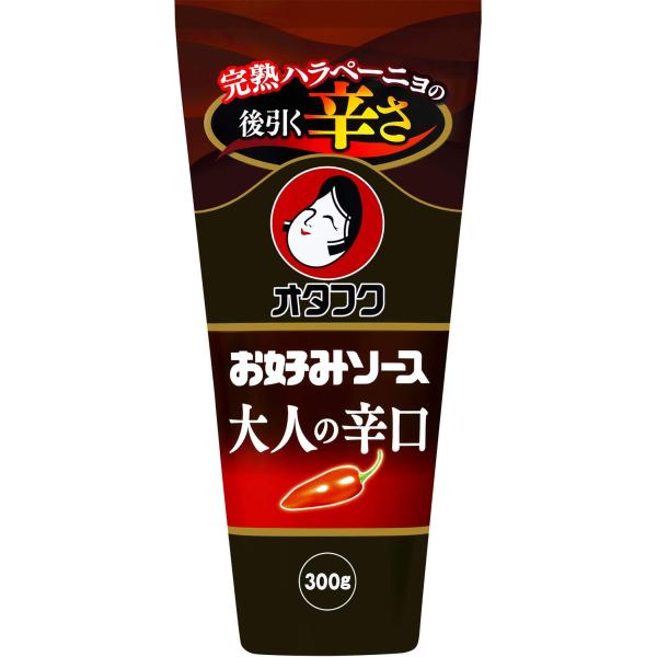 サイズ：300グラム (x 3)内容量：300g × 3本原材料名：野菜・果実（トマト（輸入）、たまねぎ、りんご、その他）、糖類（ぶどう糖果糖液糖、砂糖）、醸造酢、アミノ酸液、食塩、香辛料、かつおエキス、オイスターエキス、蛋白加水分解物、酵...