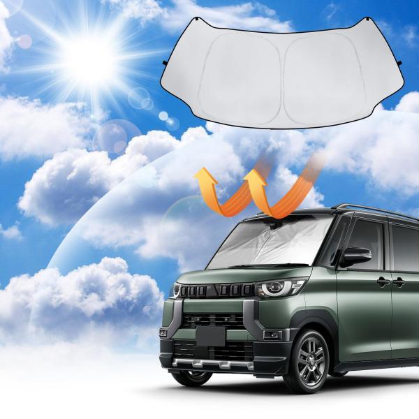 カラー：ブラックサイズ：デリカミニ?【対応車種】三菱 デリカミニ B34A/B35A/B37A/B38A 2023~の車種に対応します。?【車日よけ利器】アルミのサンシェード、外側はナノアルミメッキ素材の反射層と超高密度のポリウレタン層を配...