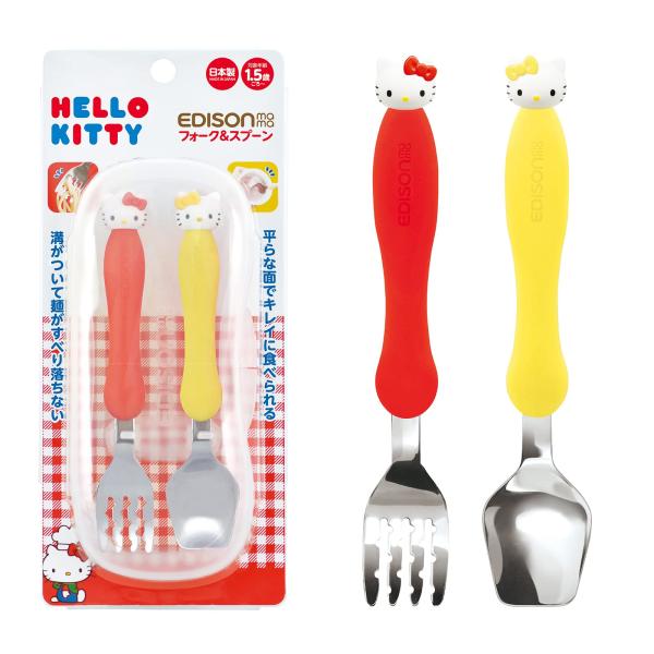 カラー：キティサイズ：2個アソートスタイル：ケース付き大人食器へのステップアップに!月齢:1.5歳頃~スプーンとフォークの長さ:12.2cmお手入れ(本体):食洗器・乾燥機・薬液消毒・煮沸消毒・電子レンジNGお手入れ(ケース):薬液消毒OK...