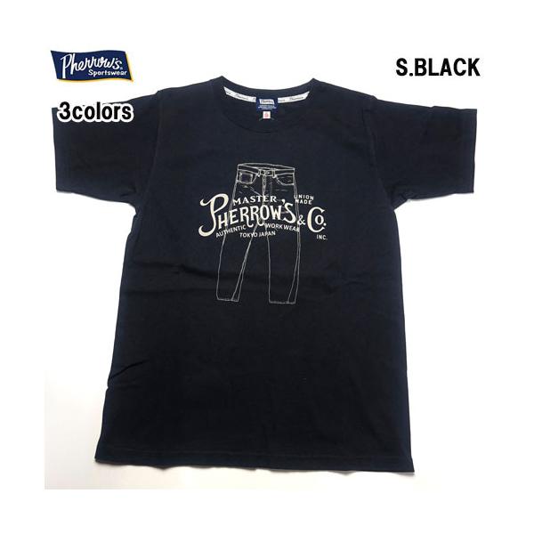 フェローズデニムデザインを両面にプリントした新作定番Tシャツ。フロントには正面から見たデニムのイラストとフェローズロゴ、背面にはバックから見たデニムイラストをプリント。存在感あるデザインとベーシックなカラー展開でインナーとしても重宝する一枚...