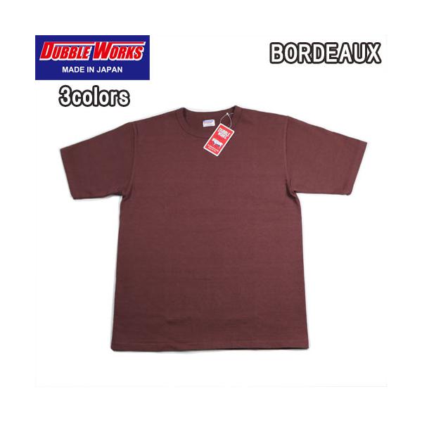ダブルワークス DUBBLE WORKS 37001 HEAVY WEIGHT SHORT SLEEVE Tee ヘビーウエイト　半袖Tシャツ和歌山県に数台しかないSTAND WHEELERを使用し8番手度詰め天竺の生地を使用した丸胴Ｔシャ...