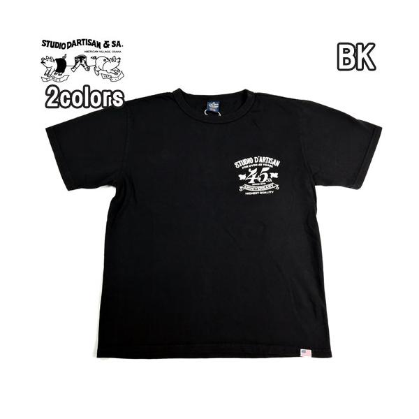 ブランド創設45周年記念のＴシャツです。この45年間の旅路で単なるスタンダードな5ポケットデザインに留まることなく時にはアバンギャルドなプロダクトまで生み出してきました。一貫して守り続けてきたものは"モノ作り"というスタイルです。自由な発想...