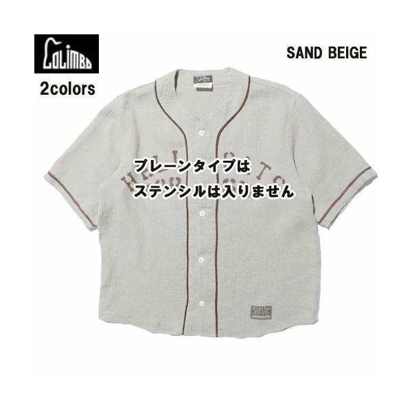 クラシカルなベースボールシャツをCOLIMBO解釈で再現。素材にはリネンとウールの混合生 地を使用し、当時のユニフォームが持つ独特な風合いと質感を表現しました。シルエットはや やゆったりとしたクラッシックフィット。フロントのボタン配置や襟元...