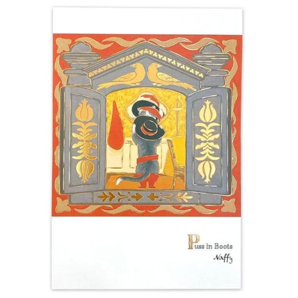 童話の挿絵や装画を数多く手掛ける絵本作家Naffyさんが描く美しく優しいイラストは、初めての絵本を手に取った懐かしい時へと誘います。まるで古い洋書の1ページに、金箔を施して仕立て様な美しいポストカードです。■カードサイズ：148×100mm...