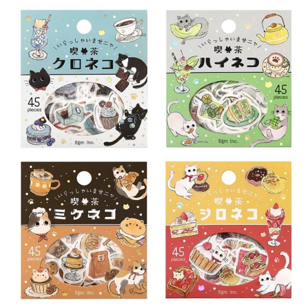 喫茶店と猫がモチーフの「喫茶クロネコ」シリーズにフレークシールが登場！マステ素材にところどころ箔押しが施されています。手紙の封緘や手帳のデコレーション以外にも工夫次第で様々なデコレーションが楽しめそうです。■15デザイン・各3枚入り■素材：...