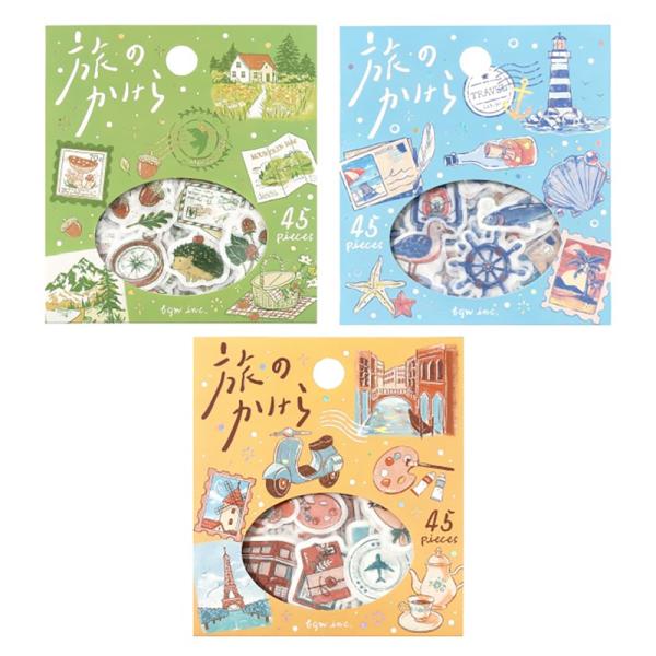 旅行をテーマにしたデザインがかわいいフレークシールです。マステ素材にところどころ箔押しが施されています。手紙の封緘や手帳のデコレーション以外にも工夫次第で様々なデコレーションが楽しめそうです。■15デザイン・各3枚入り■素材：和紙■箔押し加...