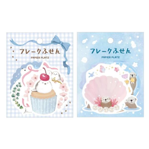 イラストレーター「MILINA」デザインのかわいいシマエナガとラッコ柄のフレーク付箋です。全面のりタイプでピタッと貼れます。書き置きやちょっとしたメモ、手帳デコに。■パッケージサイズ：115×90mm■6柄各5枚　計30枚入り■素材：上質紙...