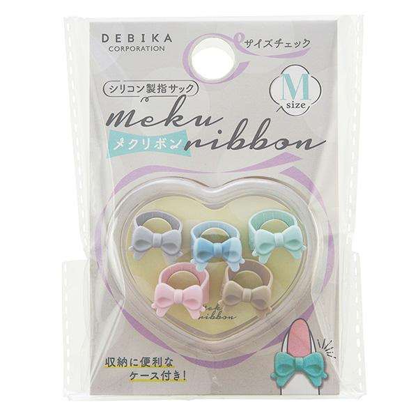 パソコンやその他の事務作業をしながらでも使いやすくいリング型の指サックです。かわいいリボン付きのデザインで指先もおしゃれに！つけ心地もソフトで匂いがつかないシリコン製です。ぴったりフィットし、使用中にも回りにくい扇形設計。■材質：シリコン　...