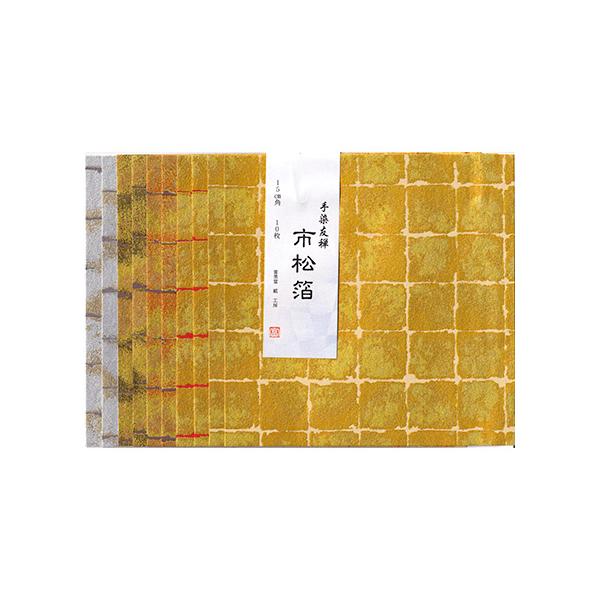 手染め和紙の折り紙です。折り紙として使用するだけでなく、切り絵、人形制作や包装にもお使いいただけます。サイズは150×150mmこちらの商品は店頭同時販売になります。ご注文のタイミングや数量によっては店頭販売による品切れにより、メーカー取り...
