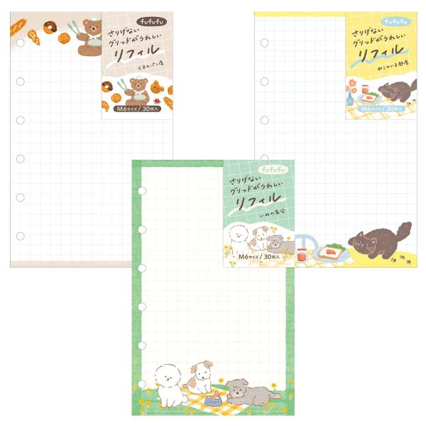 かわいい動物デザインのシステム手帳リフィルです。薄いグリッド入りで書きやすさもバッチリ。30枚入りで普段遣いにぴったり。■30枚入り■ミニ6（M6）サイズ 126×80mm■素材：洋紙日本製◇メール便対応個数：最大12個