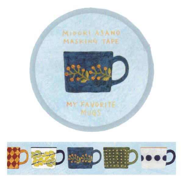イラストレーター「浅野みどり」さんデザインのマスキングテープです。キラリと光る金の箔押し加工。デコや封緘、目印など、使い方はいろいろ！■テープサイズ：約20mm幅×5m■材質：和紙素材◇メール便可能個数：最大24個