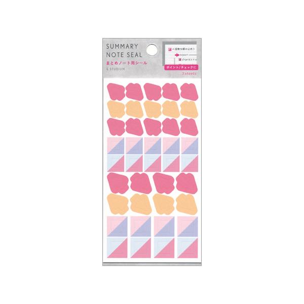 STUDIUMサマリーノートにぴったりな矢印とチェックボックスのポイントシール。重要なポイントや見返したいところに貼って目立たせることができます。A罫線のノートであれば罫線からはみ出さずぴったり貼れます。■台紙サイズ：W70mm×H161m...