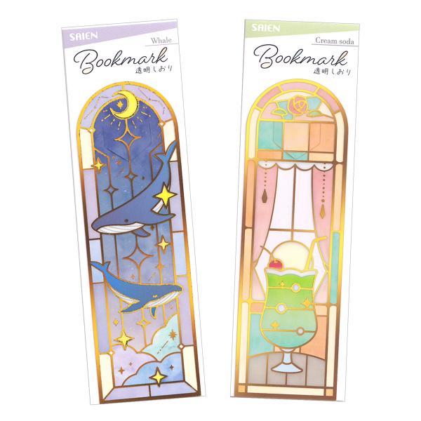 クリアな素材で作られた、ステンドガラス風のおしゃれなしおりです。上部の切り込みをページに引っ掛けて使えるので落としにくくて便利。ゴールドの箔加工が華やかです。■1枚入り■サイズ：125×40mm■素材：PET、PP、箔日本製◇ネコポス便可能...