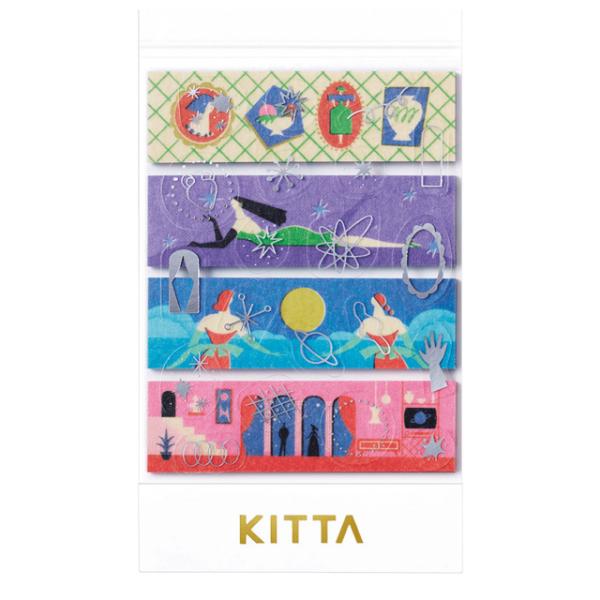 コンパクトに持ち運べるマスキングテープ「KITTA」。5cmの長さにカットされたマスキングテープが収納されており、1枚ずつ剥離紙が付いた状態なので、使いたい時に1枚ずつめくって使うことができます。手帳にカードや写真を貼り付けたり、空いたスペ...