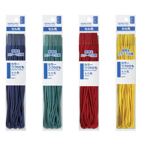 カラーを利用すれば、書類の分類整理に便利です。用途/伝票内容別、年度・月別、取引先別、部・課別分類などにご使用いただけます。カラーを青、緑、赤、黄からお選び下さい。※こちらの商品は店頭同時販売になります。ご注文のタイミングや数量によっては店...